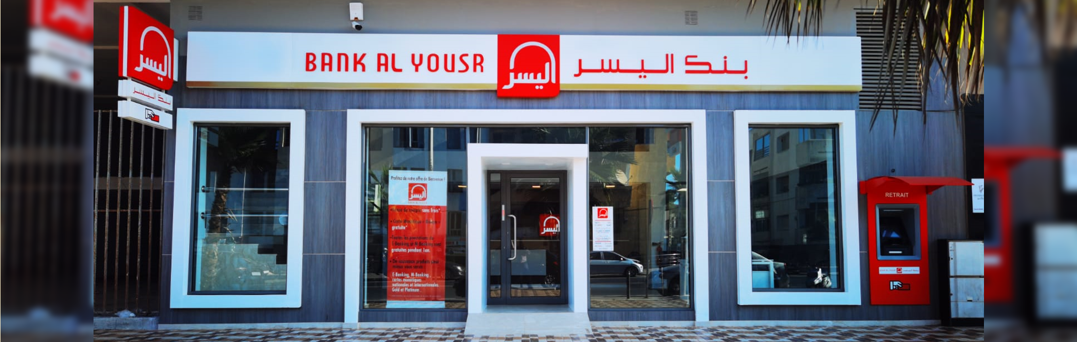 Finance participative : Bank Al Yousr, meilleure banque au Maroc ...