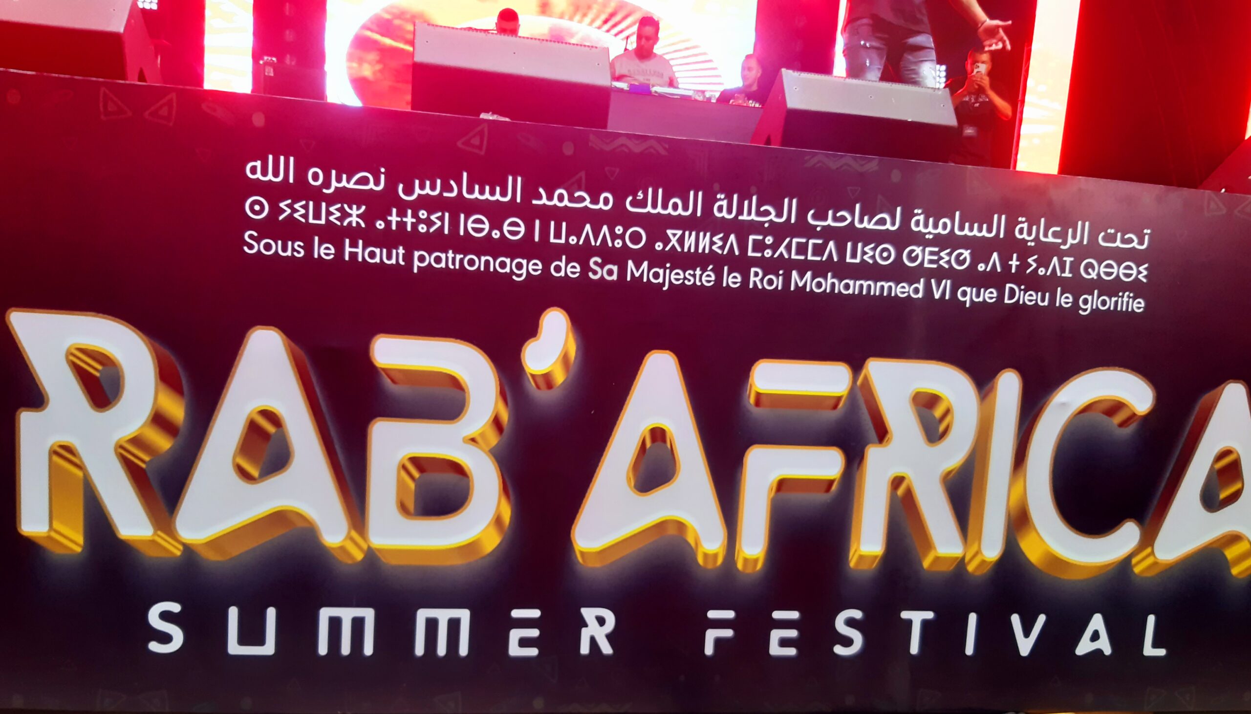 Le « RAB’AFRICA Summer Festival » pour la 1ère fois au Maroc - Pouvoirs d'Afrique